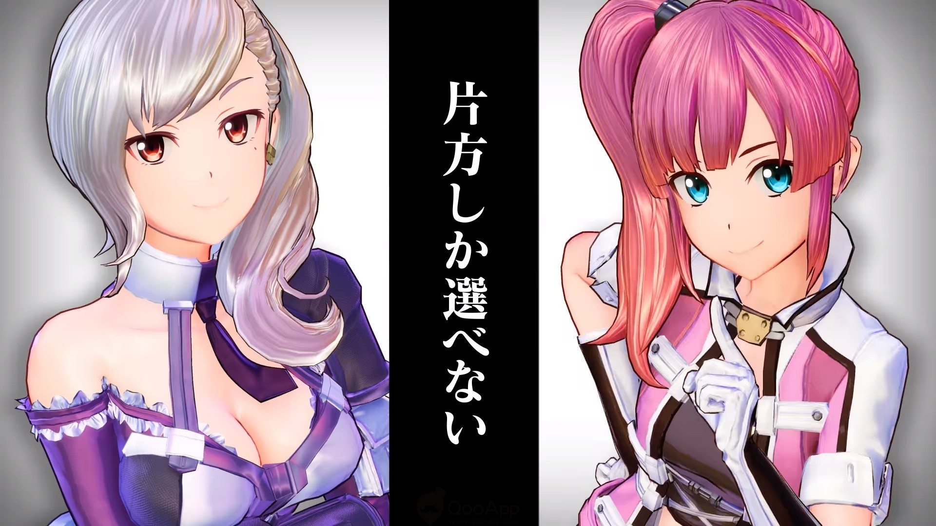 [Qoo News] Bandai Namco Releases Third CM for SAO: Fatal Bullet - QooApp
