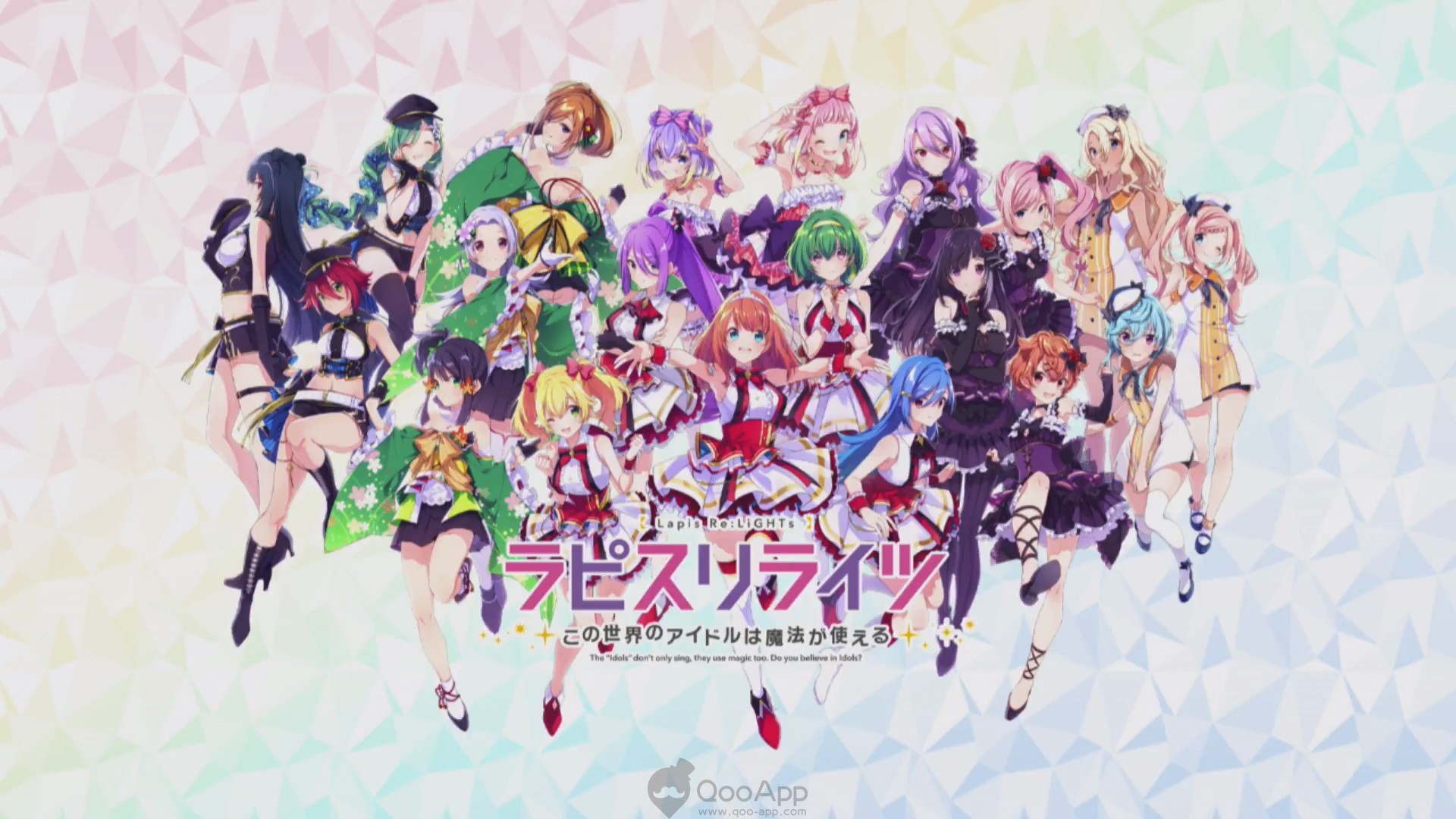 [AJ 2018] KLab Project PARALLEL Announced as Mobile Game Lapis Re ...