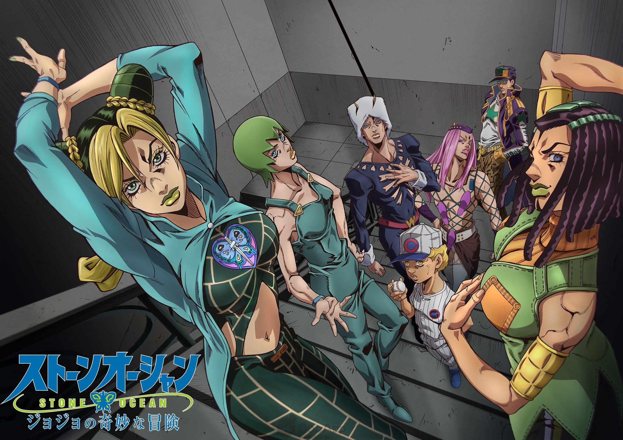 Jojo S Bizarre Adventure Part 9 The Jojolands Unveils Teaser Picture