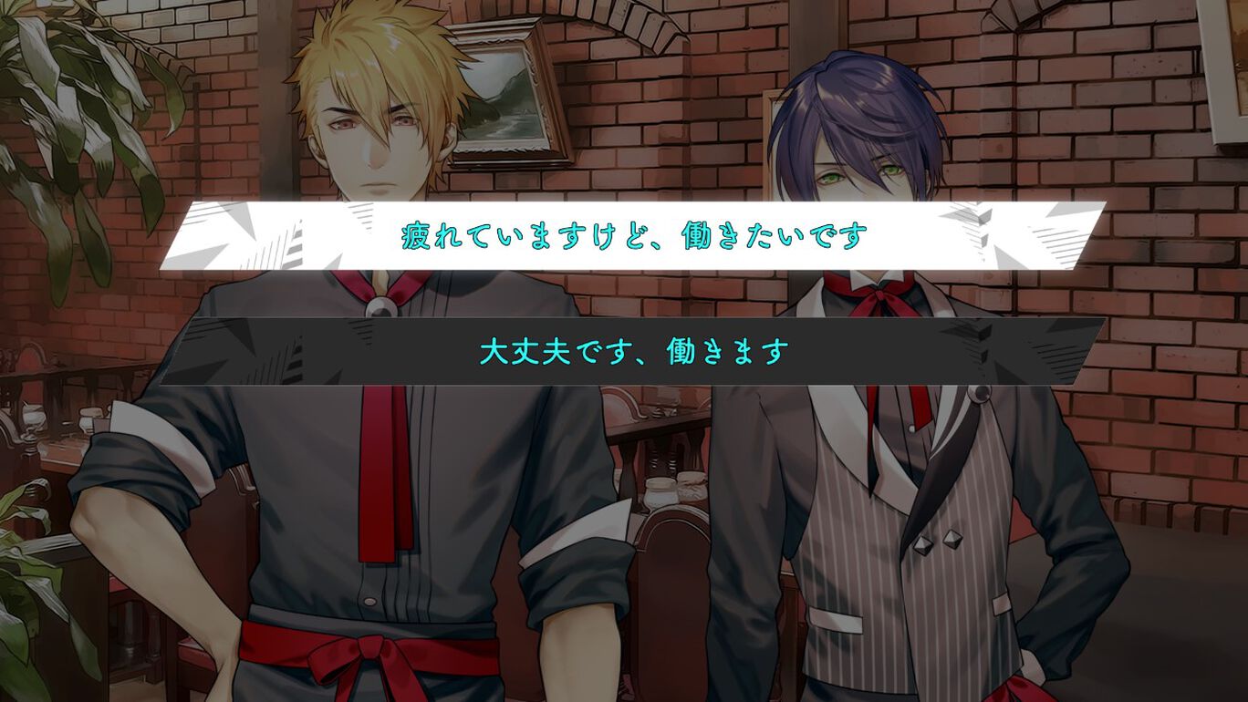 Killer and Strawberry Plus is Now Available on Switch - QooApp News