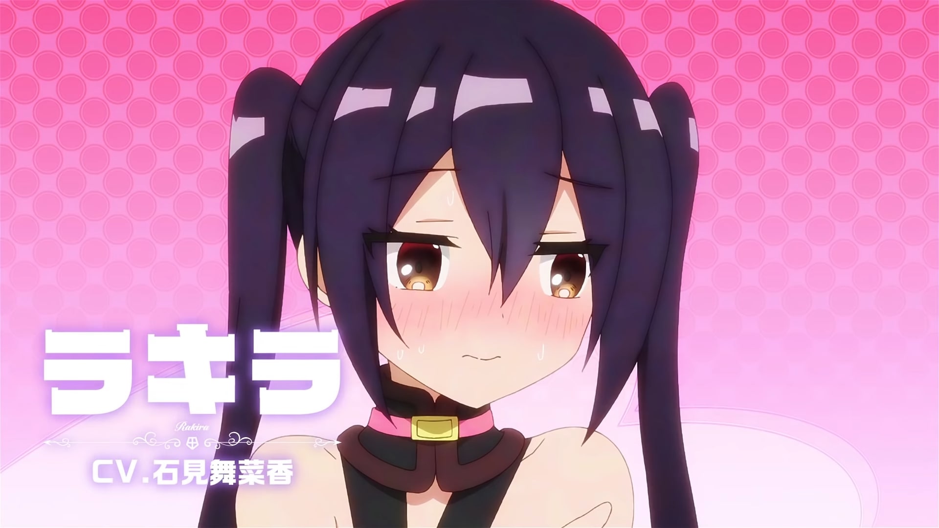 RPG Real Estate Anime 2nd Trailer Confirms April 6 Debut - QooApp News