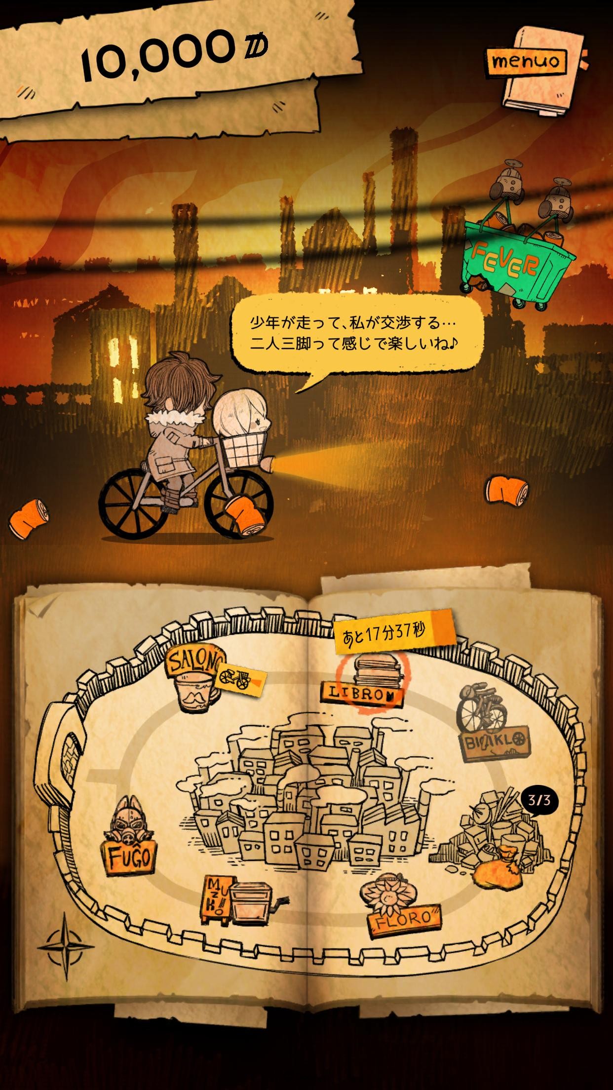 Aznana Idle Adventure Game Now Available for Smartphones - QooApp News