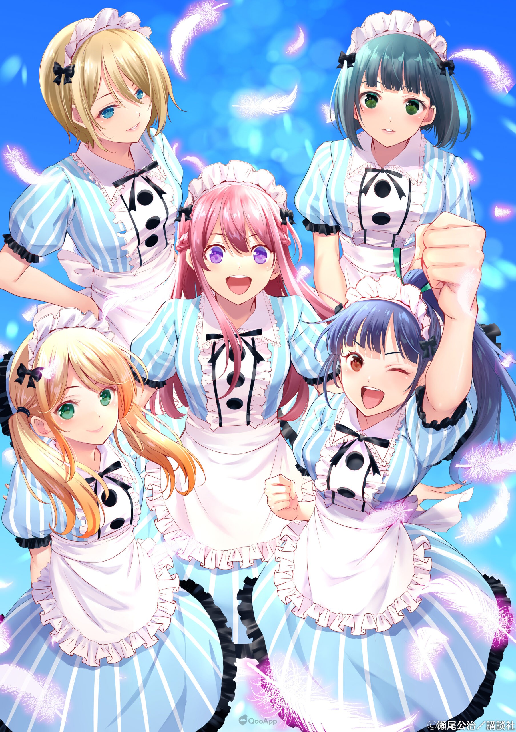 Goddess Cafe Terrace is Getting a TV Anime in 2023 - QooApp News