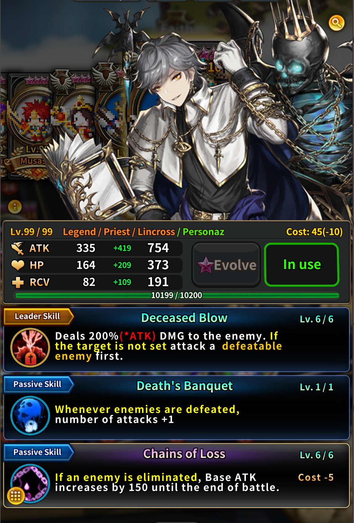 Triple Fantasy x Brave Nine 3rd Collab Runs Until December 29 - QooApp News