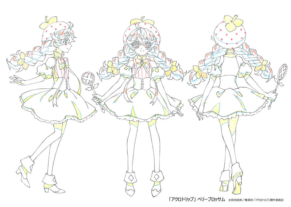 Acro Trip Anime Gets Teaser Trailer And 2024 Release Date Qooapp News