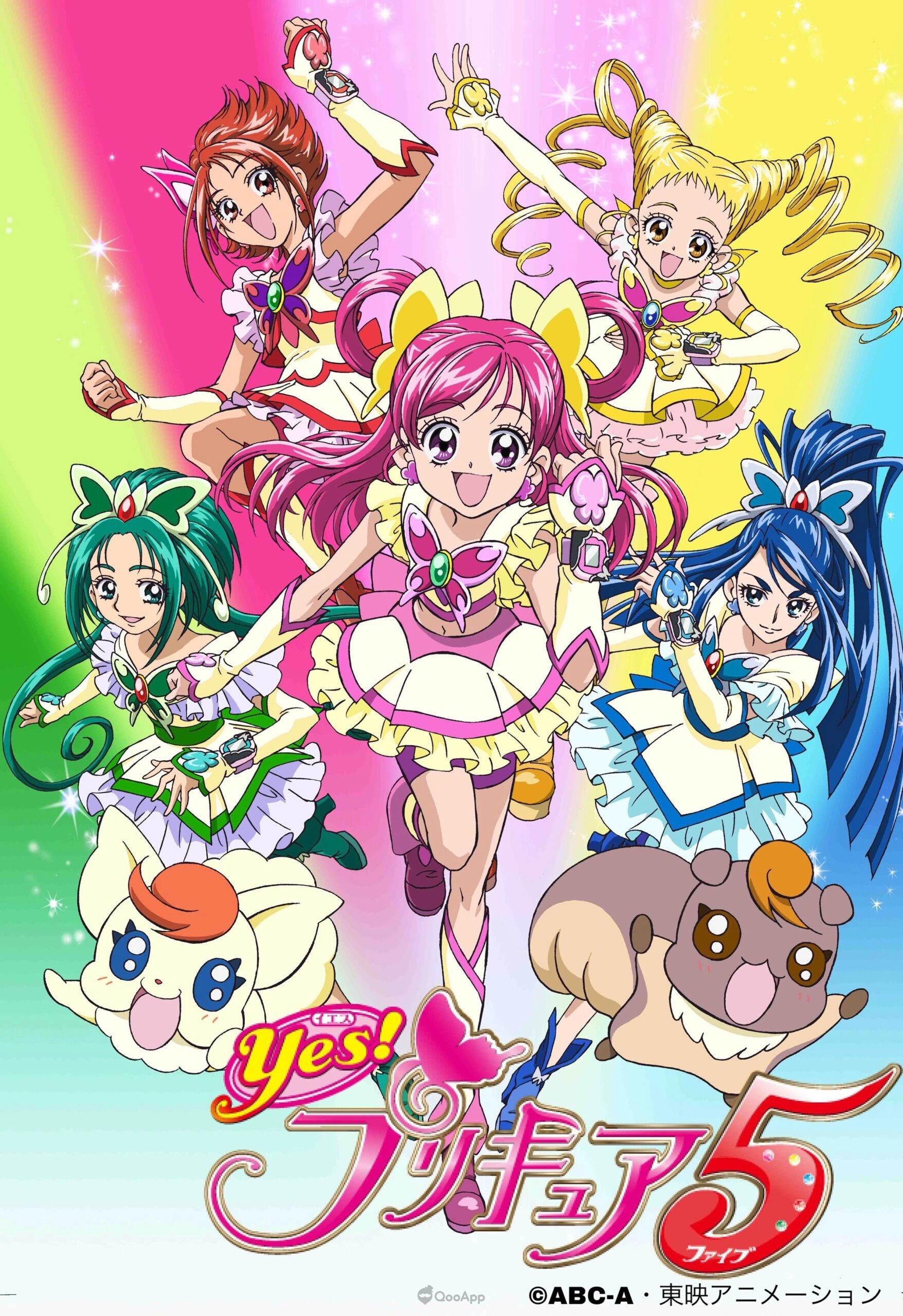 Witchy Pretty Cure! And Yes! Precure 5 are Getting Sequels for Grown ...