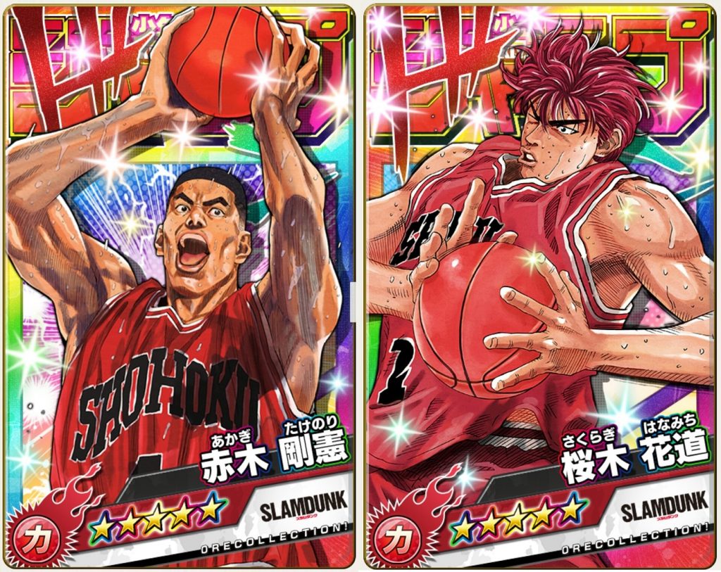 [Qoo News] Weekly Shonen Jump Ore Collection Introduces More SLAM DUNK ...