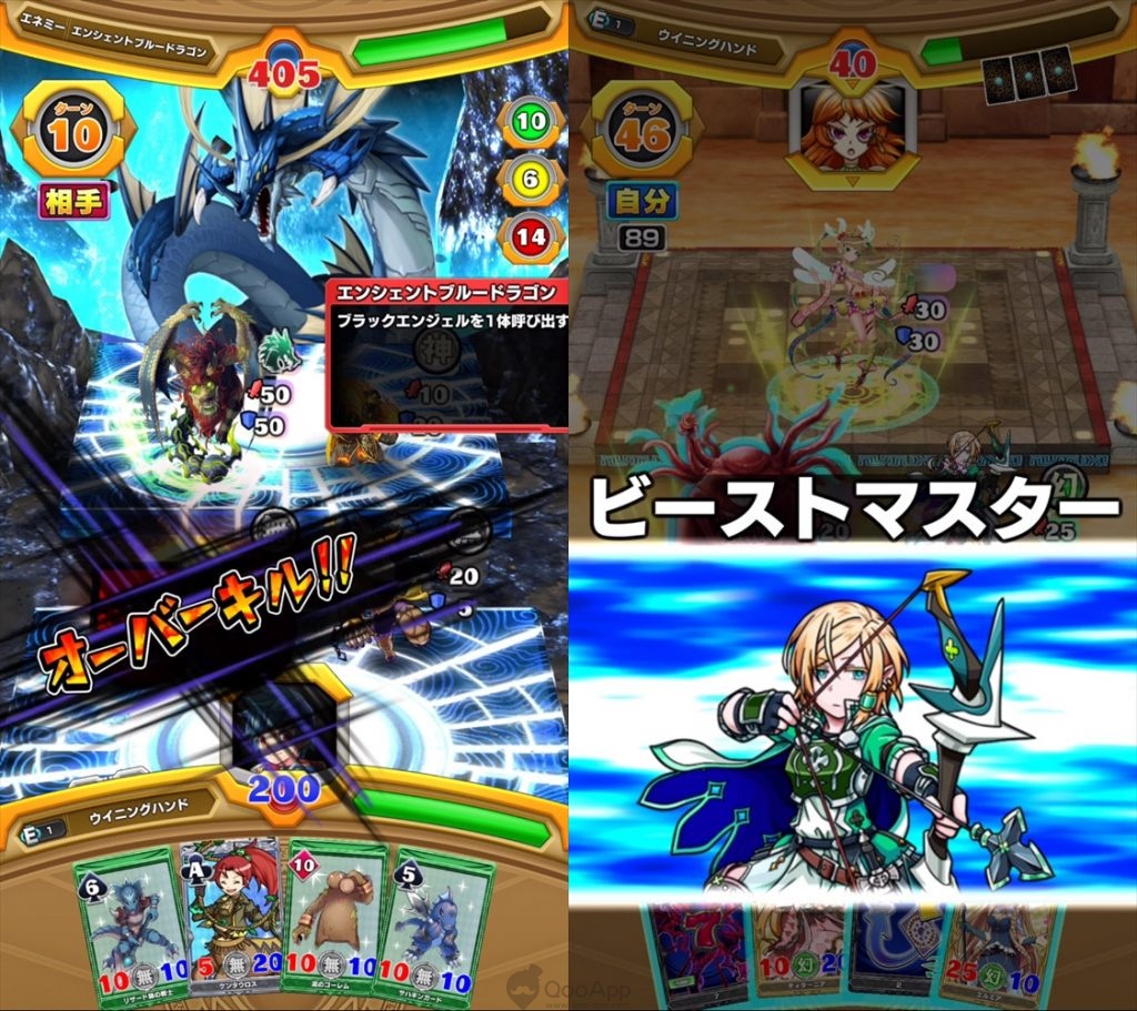 [Qoo News] DMM's Winning Hand Launches Pre-Registration