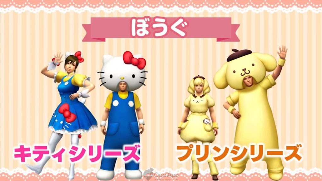 [Qoo News] Hello Kitty vs Rathalos? MHXR x Sanrio Collaboration Starts ...