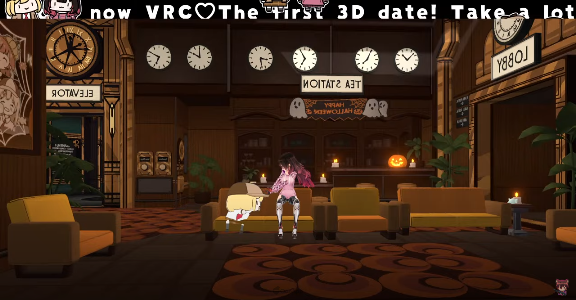 hololive 和 VRChat 正式合作！將有專區於 Anime NYC 2022 上進行宣傳！ - QooApp : Anime ...