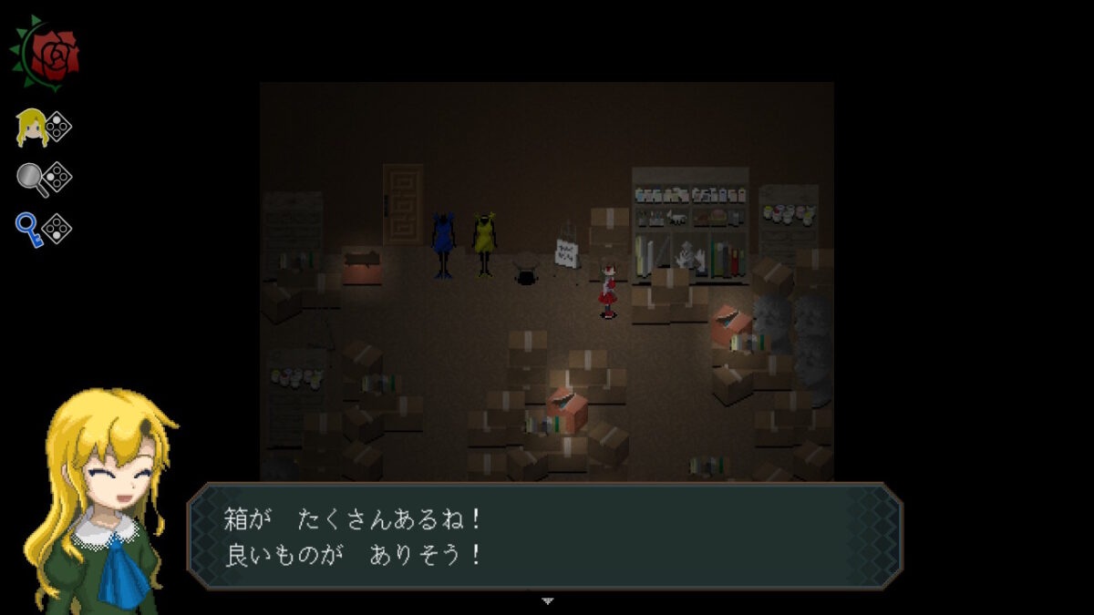 實體特典公開！Switch版《Ib》確定2023年3月9日發售 - QooApp : Anime Game Platform