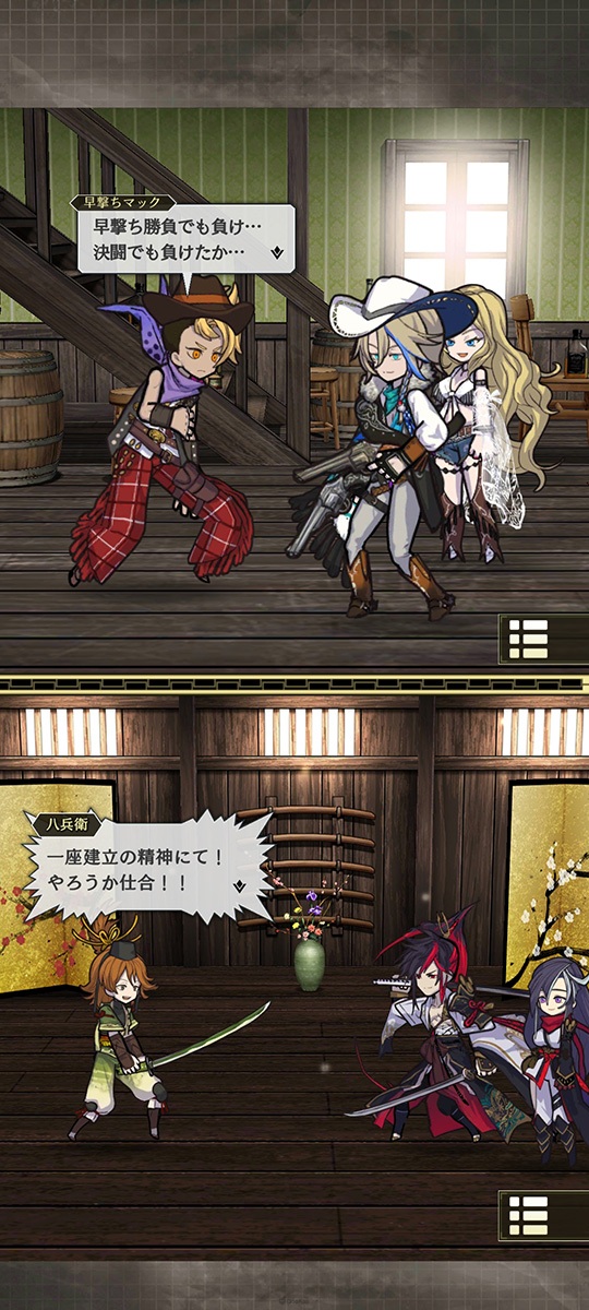 《World II World》雙世界評價兩極！？3部故事2種視角激盪出傳統RPG冒險樂趣 - QooApp : Anime Game ...