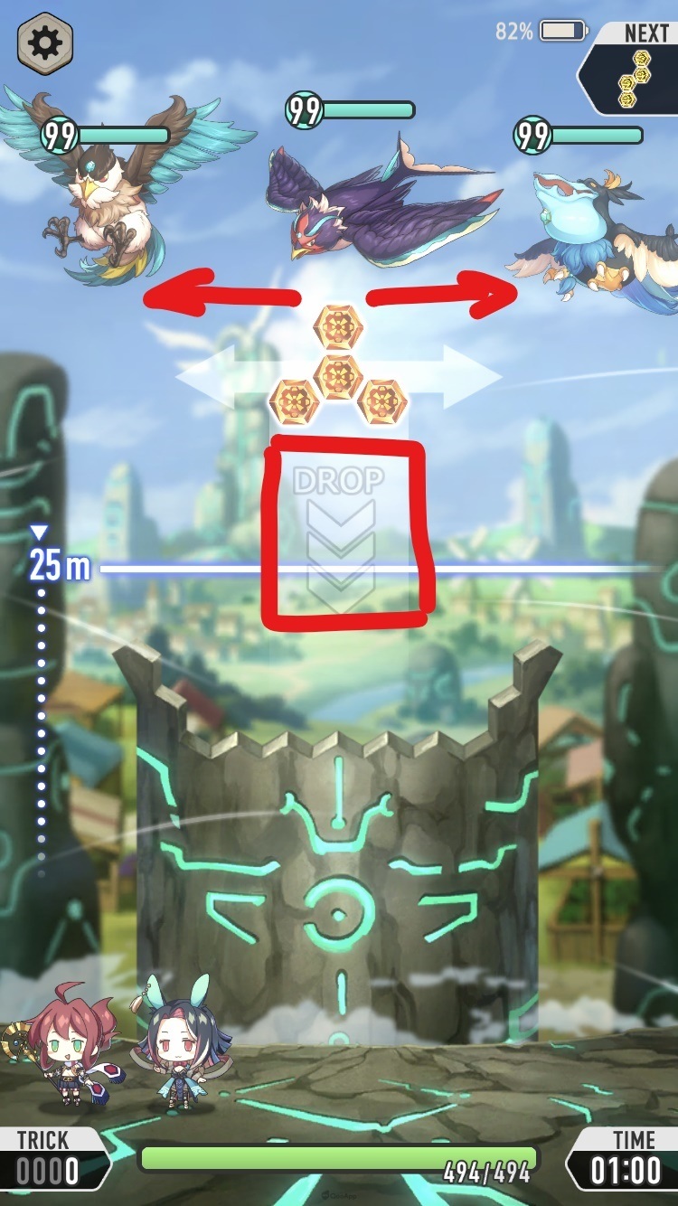 用疊疊樂擊敗敵人！新作手遊《TOWER OF SKY 天空之塔》簡單介紹＆遊玩體驗 - QooApp : Anime Game Platform