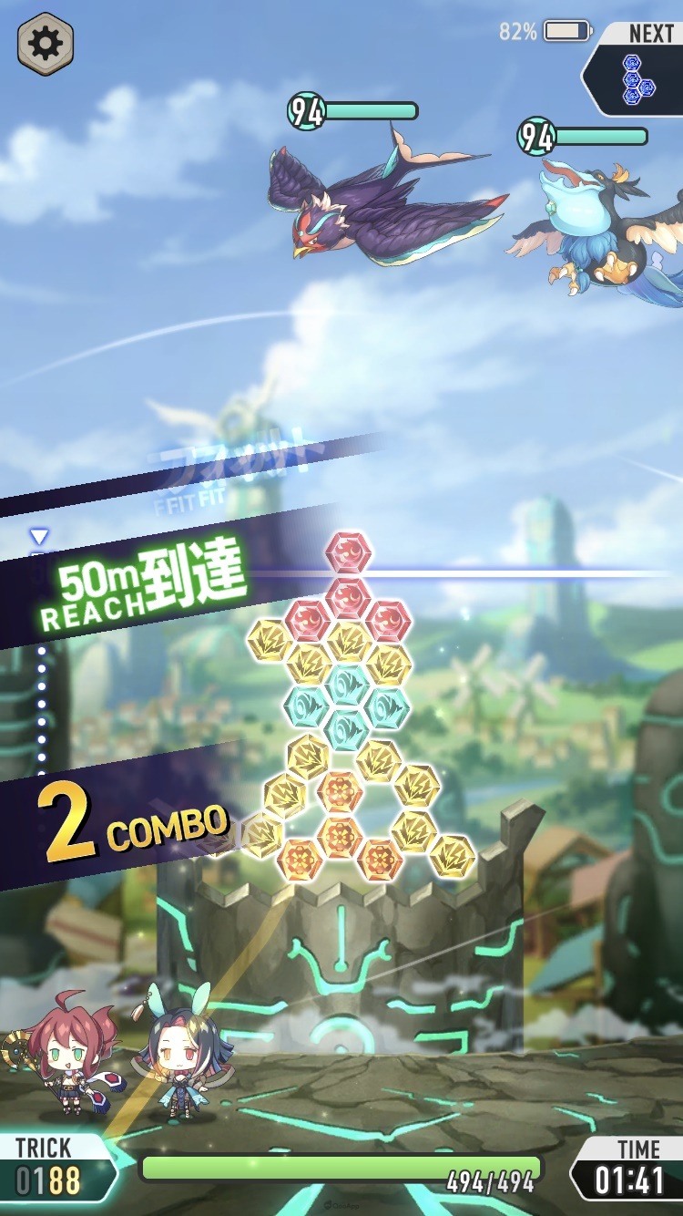 用疊疊樂擊敗敵人！新作手遊《TOWER OF SKY 天空之塔》簡單介紹＆遊玩體驗 - QooApp : Anime Game Platform