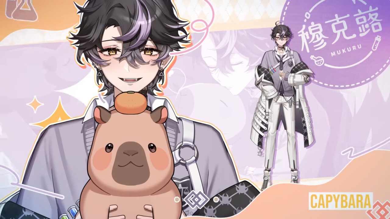 M.E. 魔競首批VTuber男團「Alluria」正式發表！預計五月出道活動！ - QooApp : Anime Game Platform