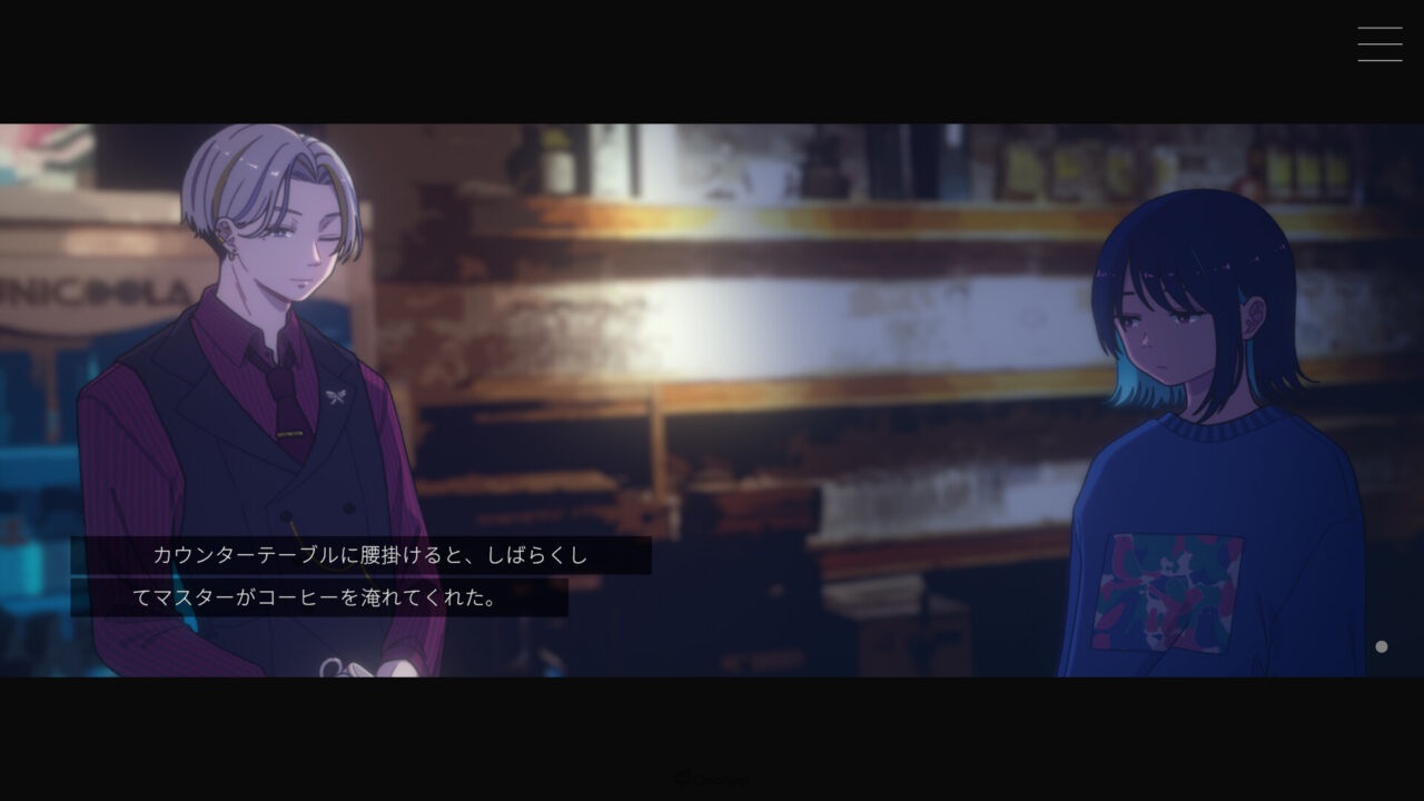 彷彿可遊玩MV的獨立遊戲《Moonless Moon》釋出預告影片！預計2024年內發售！ - QooApp : Anime Game ...
