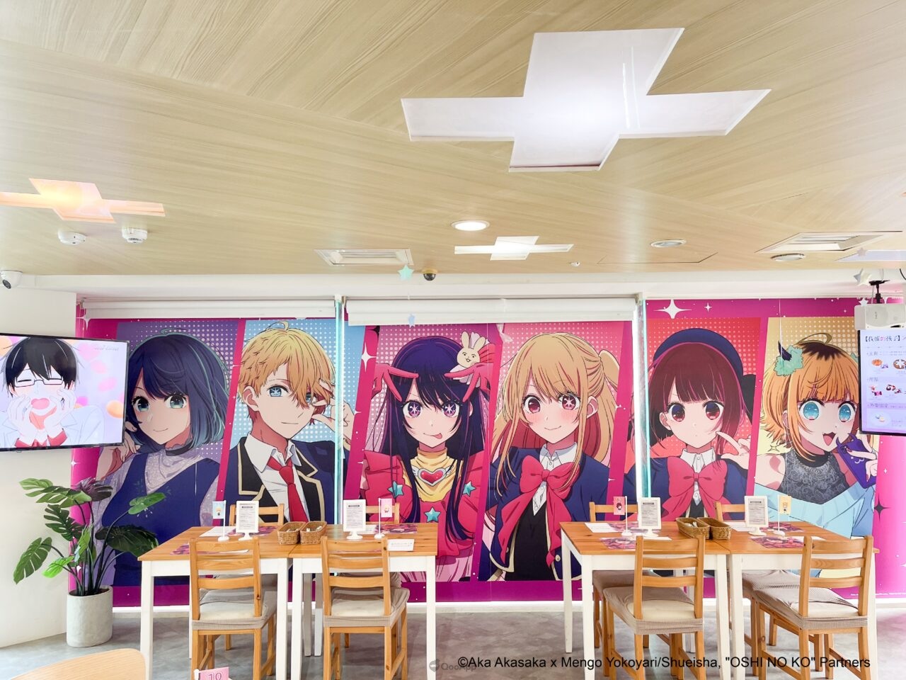 期間限定《【我推的孩子】》×FANFANS CAFÉ 快閃主題咖啡廳開幕！皮耶勇酷雞、B小町等全新周邊登場！ - QooApp : Anime ...